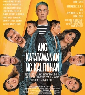 Dulaang UP in the Philippines Celebrates Shakespeare's 400th Birthday ...