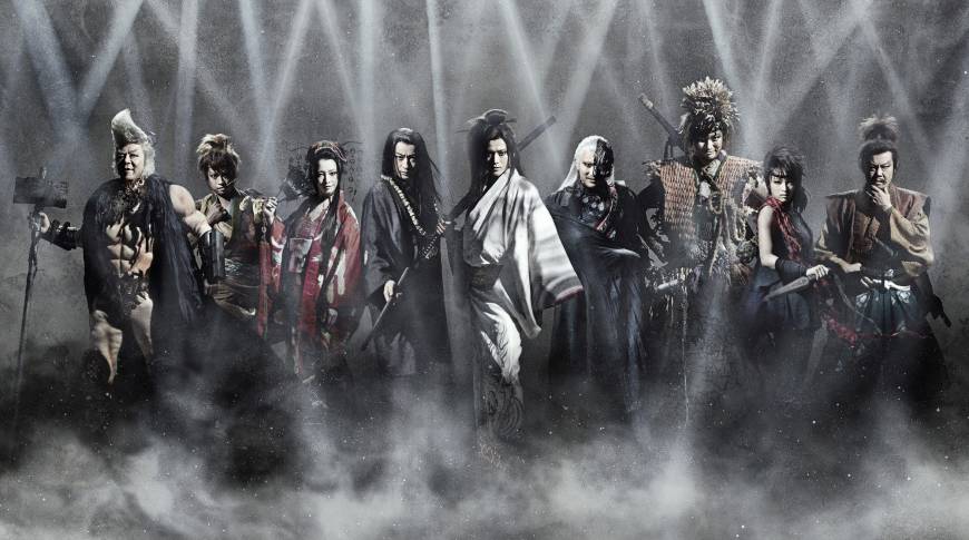Samurai Drama to Put Unique Spin On Evolution of Theater - The Theatre ...
