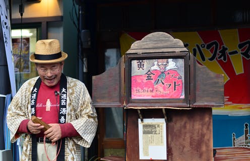 Kamishibai: How The Magical Art Of Japanese Storytelling Is Being ...