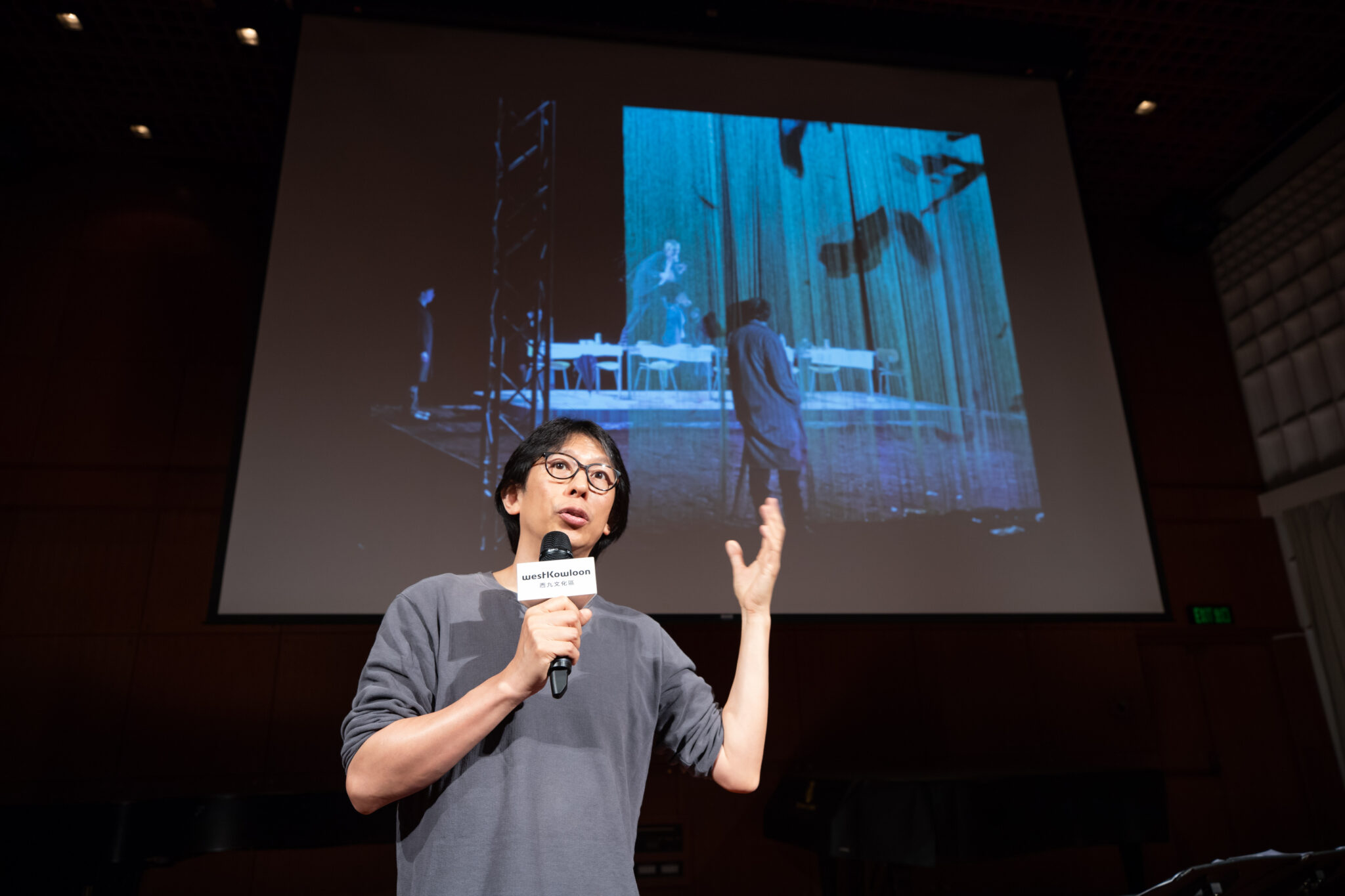 Give Meaning Through Architecture - Jan Pappelbaum And "What Is Stage ...