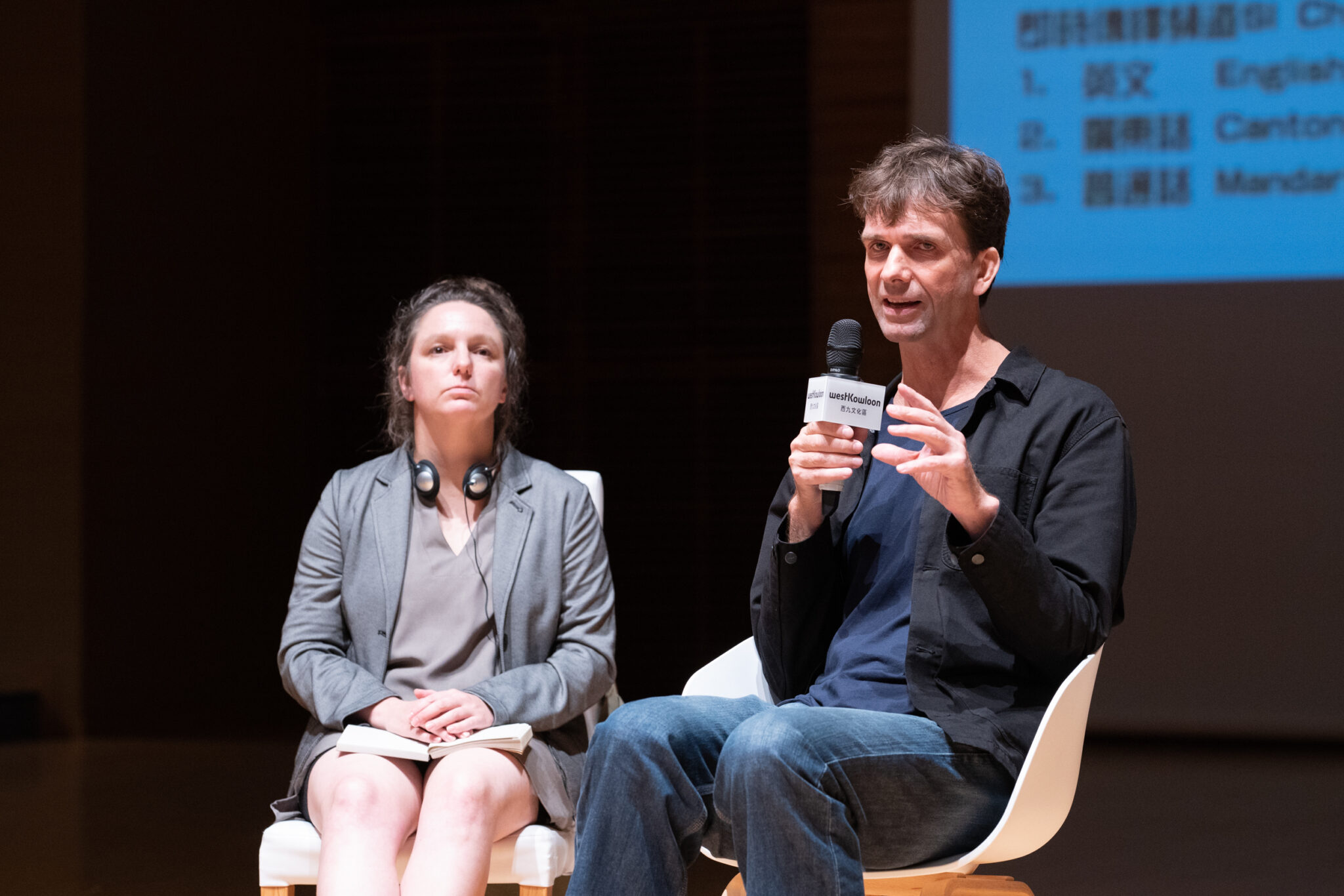 Give Meaning Through Architecture - Jan Pappelbaum And "What Is Stage ...