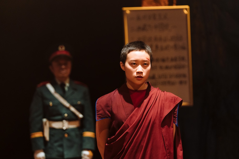 "Pah-La" at The Royal Court - The Theatre Times
