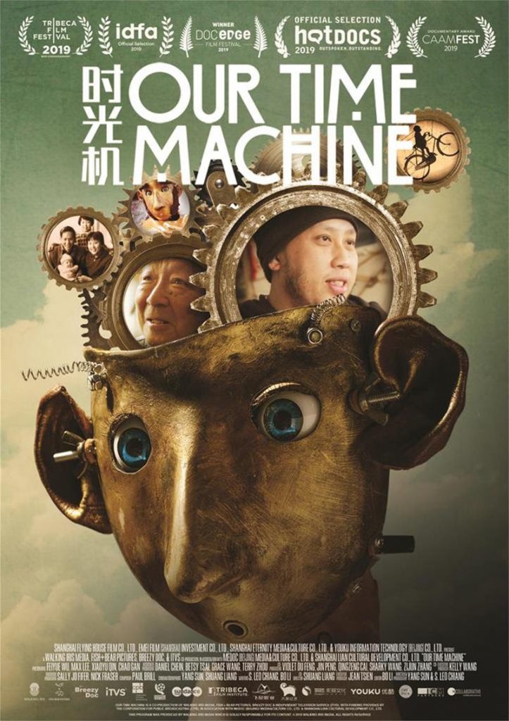 A Son, His Father, and Steampunk: Reliving Days of Future Past - The ...