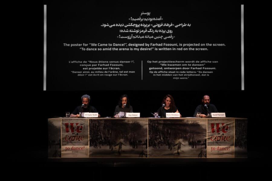 Ali Asghar Dashti & Nasim Ahmadpour – "We Came To Dance ...