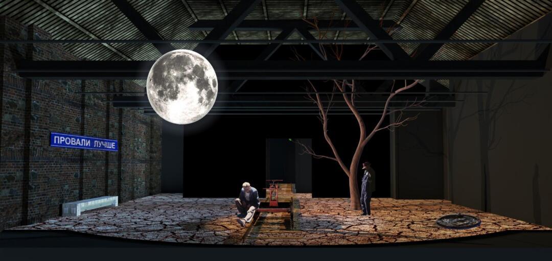 Guide to the Classics: Samuel Beckett's "Waiting for Godot," a ...