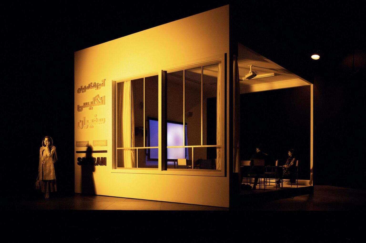 Imagine/: Artificial Intelligence Comes to Theatrical Design - The ...